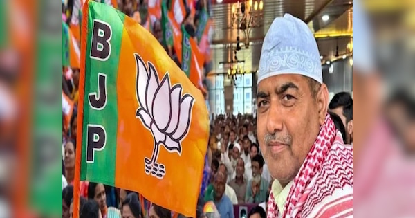 Maharashtra Jharkhand elections and by-elections BJP alliance wins in ...