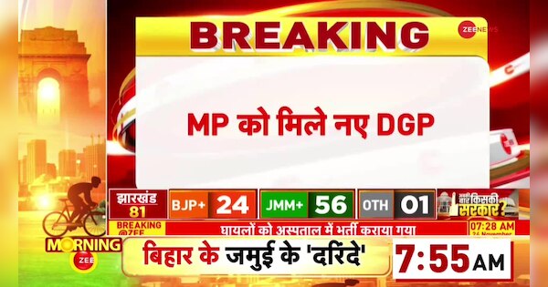 IPS Officer Kailash Makwana appointed new DGP of MP | Madhya Pradesh New DGP: मध्य प्रदेश को ...