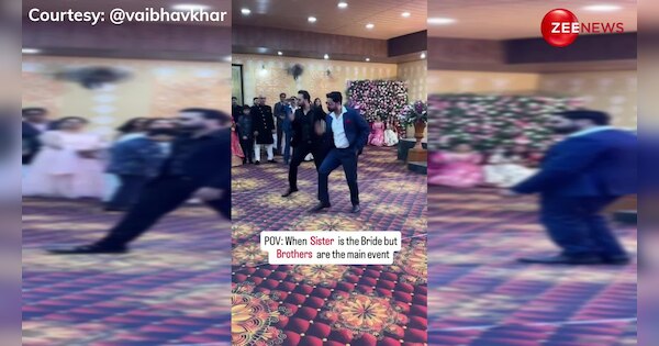 2 brothers fantastic dance in sister wedding sister on vicky kaushal ...