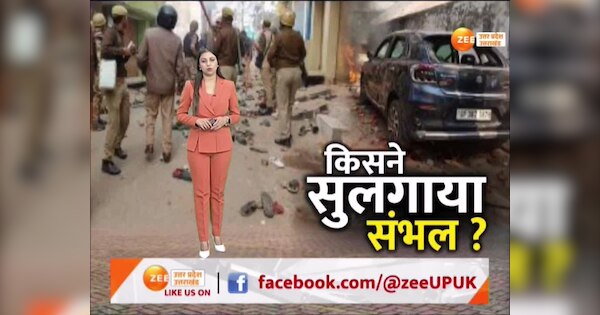 Sambhal DIG Muniraj statement on the uproar masjid watch Video ...