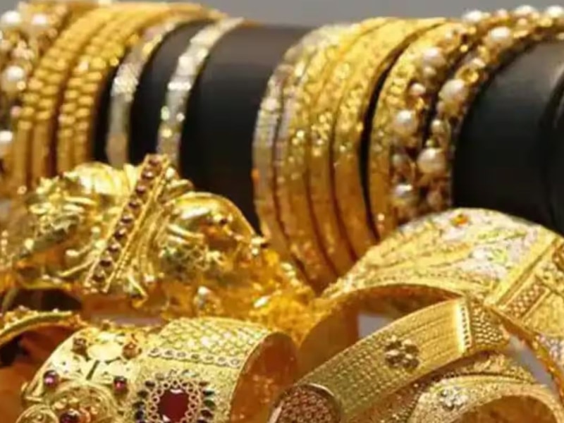 why gold is yellow in colour know scientific reason sone ka pila kaisa ...