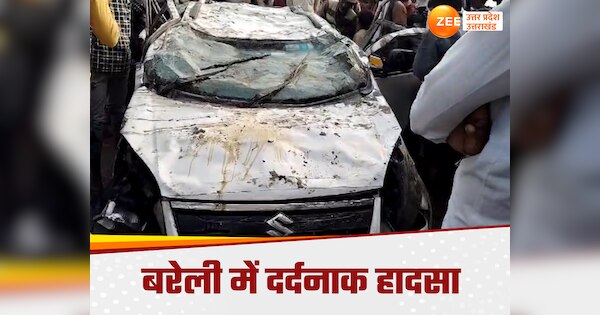 tragic accident in bareilly car fell in to ramganga river from under ...