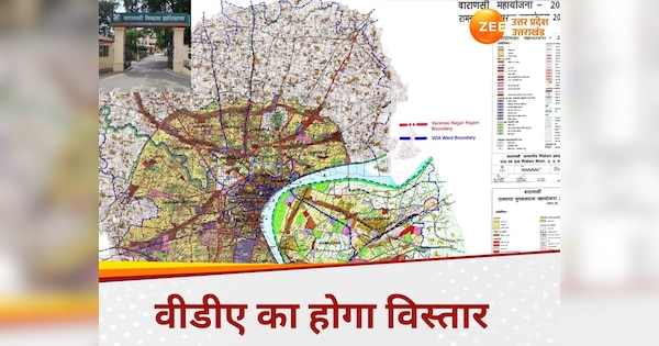 Varanasi development authority expanded to 635 new villages of ...