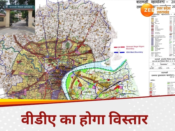 Varanasi development authority expanded to 635 new villages of ...