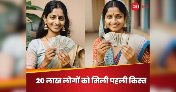 Odisha CM Majhi launches disbursement of money for women under financial assistance scheme ...