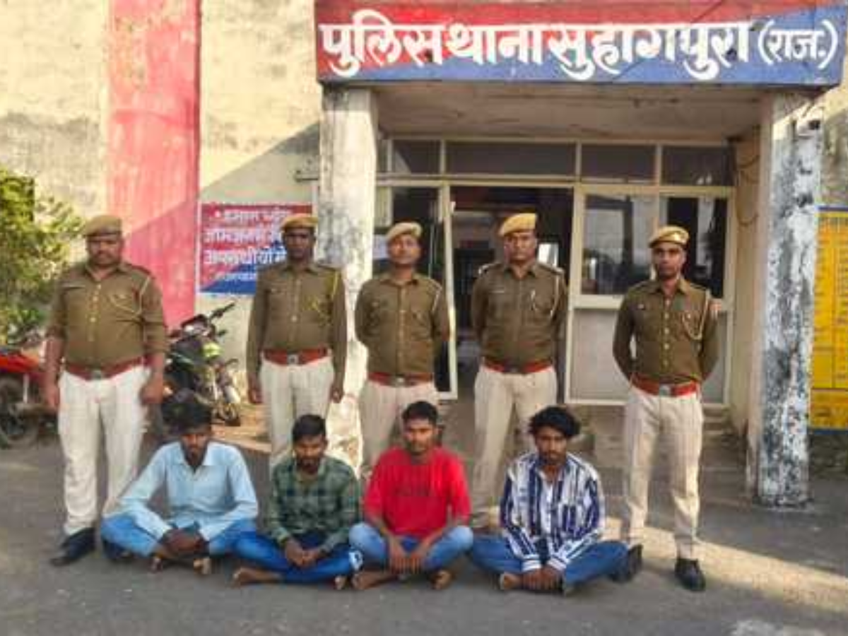 Pratapgarh News Four Youths Arrested for Murder of Man Whose Body Was ... Pratapgarh News Four Youths Arrested for Murder of Man Whose Body Was ...