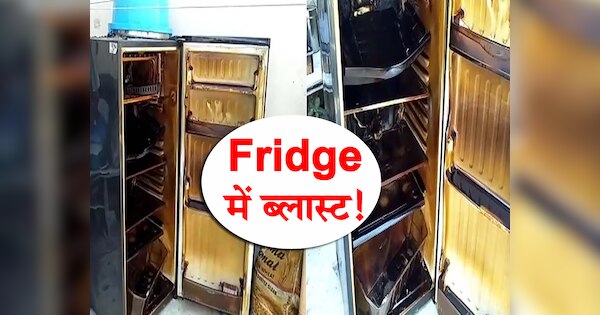 Fridge Blast Common Reason How To Avoid accident Remember These Simple ...