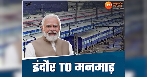 modi cabinet approves indore manmad railway project connectivity will ...