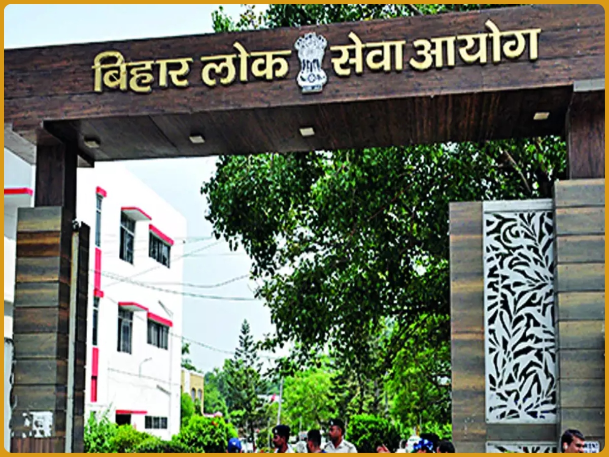 Bpsc Released Final Result Of 69th Combined Exam 470 Candidates Pass