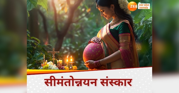 simantonnayana sanskar importance for pregnant woman and her baby in ...