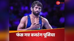 Bajrang Punia की ताज़ा खबरे हिन्दी में | ब्रेकिंग और लेटेस्ट न्यूज़ in ...