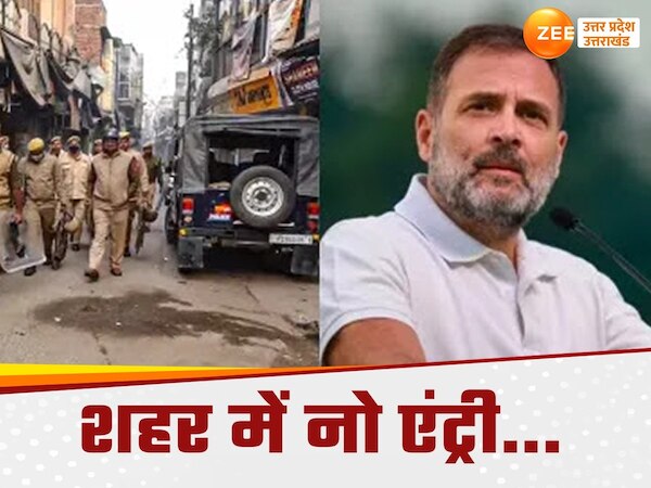 Sambhal violence congress MP rahul gandhi sambhal visit sparks Security ...
