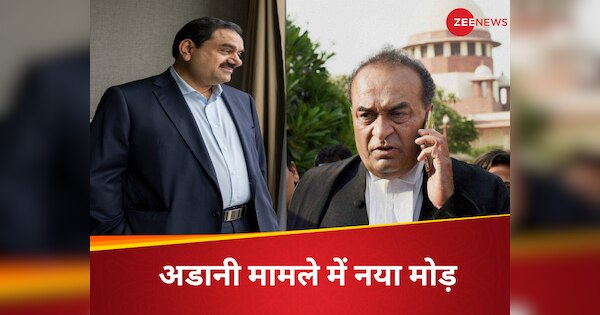 No Bribery charge against Gautam Adani, Sagar Adani and Vineet Jain, Former AG Mukul Rohatgi on ...