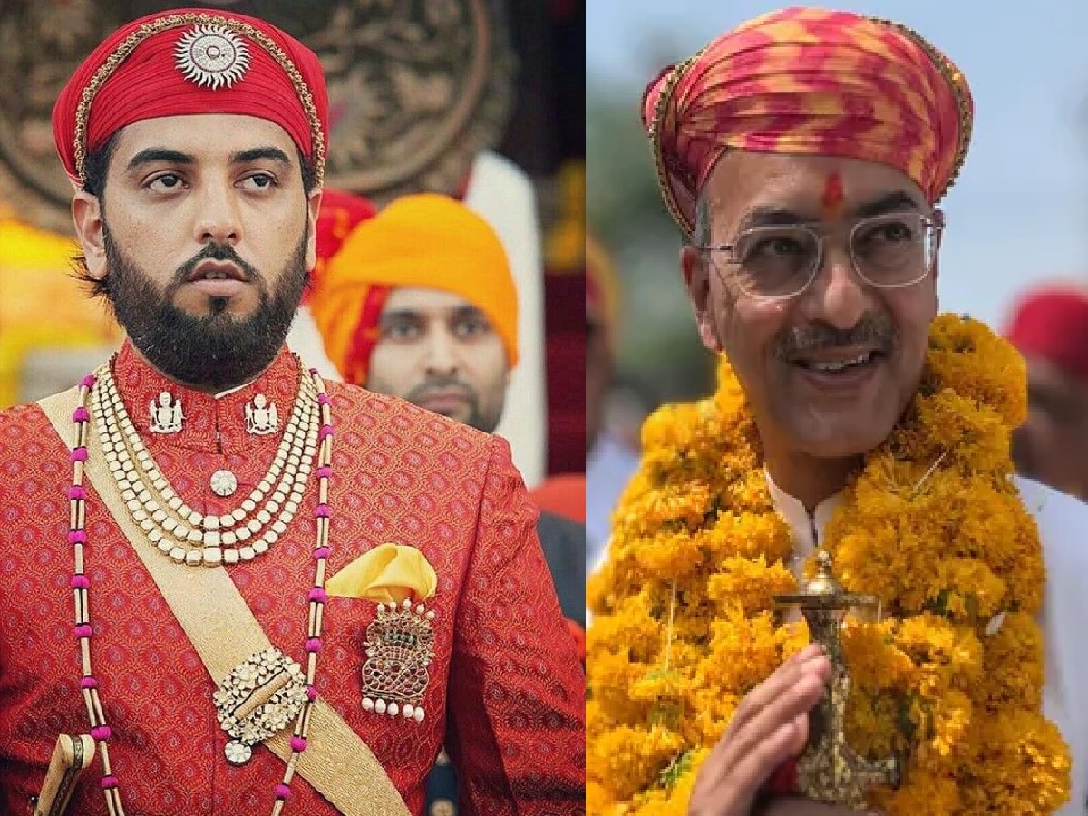 राजपरिवार में विवाद