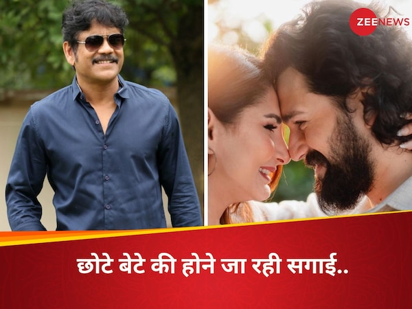 65 Years Old South Superstar Nagarjuna Announces Son Akhil Akkineni ...