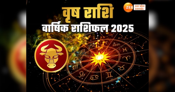Vrish Varshik Rashifal 2025 in hindi