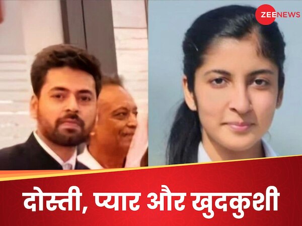 Air India Pilot Srishti Tuli Suicide case she talks mother and aunt ...