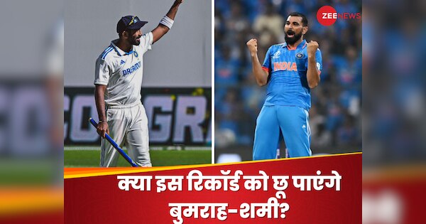 unique cricket records most bowled in international cricket mut Muttiah Muralidaran Wasim Akram ...