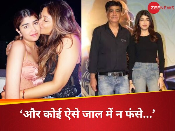 T Series Krishan Kumar wife Tanya Shocking statement on daughter death ...