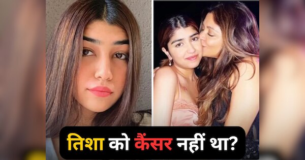 Tishaa Kumar death reason mother Tanya claims her daughter did not have ...