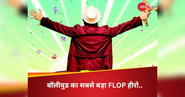 35 Years Old Bollywood Biggest Flop Actor Girish Kumar Taurani Did 2 ...