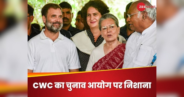 Why Congress Working Committee resolution target entire electoral process and silent on EVMs ...