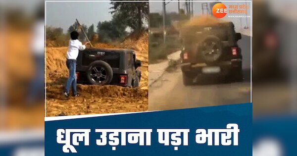 social media influencer fills soil on the roof of his thar and start ...