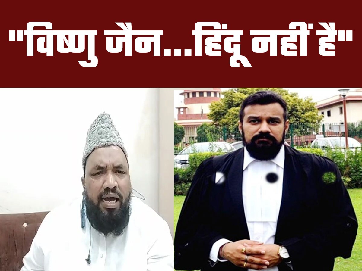 Muslim Personal Law Board Noor Ahmed says Harishankar Vishnu Shankar ...