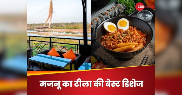 Signature Bridge View Cafe In Majnu Ka Tila For Korean food Dishes For ...