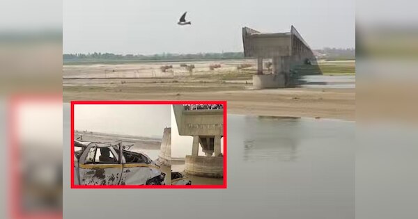 Bareilly Accident News Maps showed wrong road now police have issued a ...