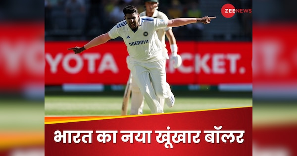 harshit rana destructive bowling in pink ball practice match took 4 ...