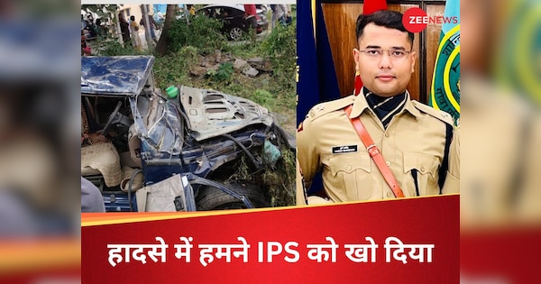 26 years ips officer Harsh Bardhan from mp died karnataka road accident ...