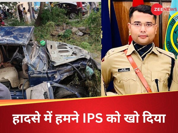 26 years ips officer Harsh Bardhan from mp died karnataka road accident ...