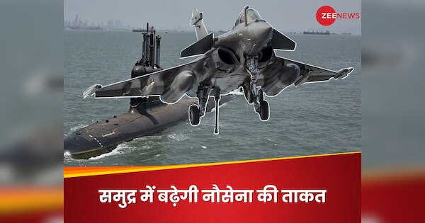 Indian Navy News: Rafale M Jets And Scorpene Submarine Deal Soon, Eyes ...
