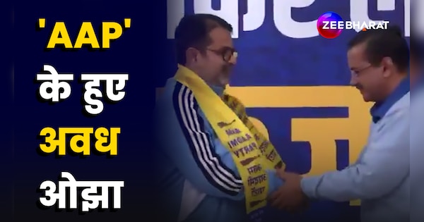 Motivational Speaker and teacher Awadh Ojha joins aap | AAP में शामिल ...