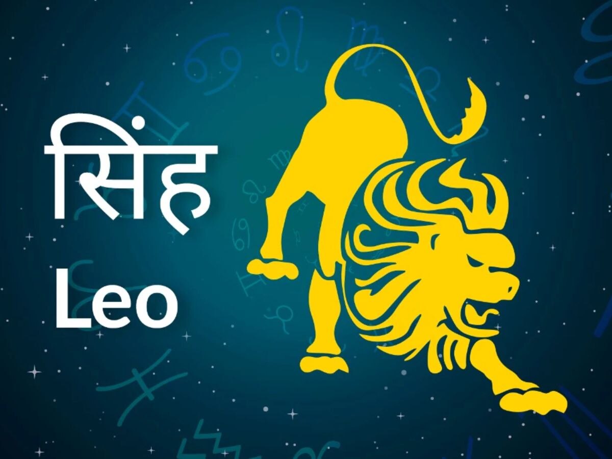 chandra gochar in jyeshta nakshatra budh grah moon transit 2024 ...