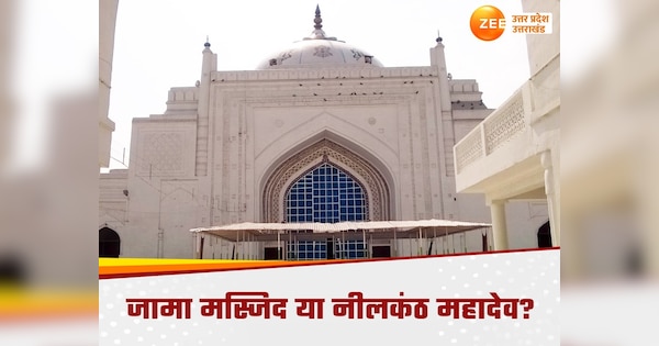 budaun jama masjid neelkanth mandir vivad case hearing in fast track ...