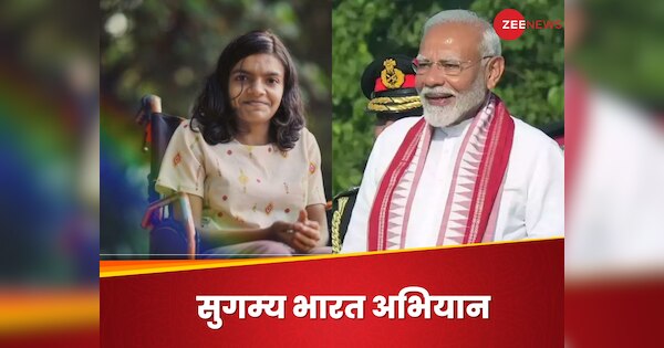 modi archive share story of divya gosai and letter from PM Narendra ...