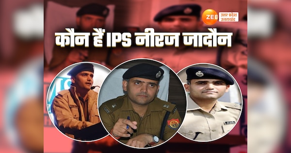 who is hardoi sp ips neeraj jadaun know his success story biography ...