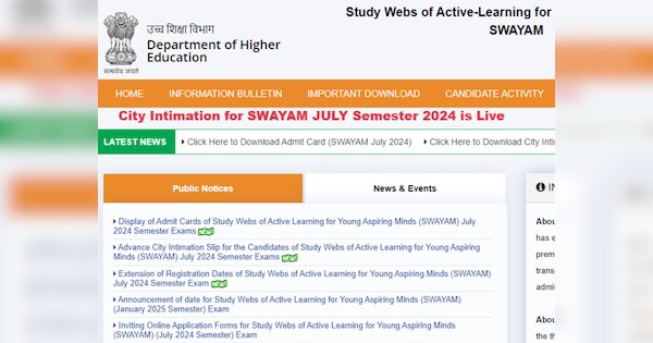 NTA has released the city intimation slip for SWAYAM July 2024 semester exam know how to ...