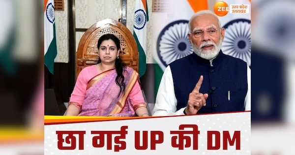 Who is Deoria DM Divya Mittal on of 4 selected IAS will have discussion with PM Modi | कौन हैं ...