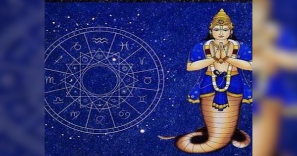 Rahu Upay Make life happy this remedy will make billionaire overnight ...