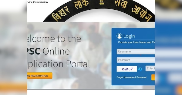 Bpsc 70th cce admit card 2024 will be released soon on bpsc bih nic in ...