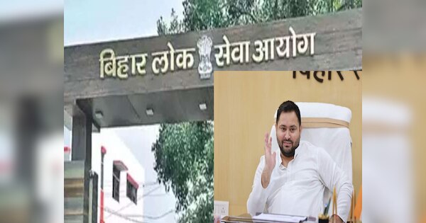 Tejashwi yadav wrote letter to cm nitish kumar demanding bpsc 70th cce Exam date change| क्या ...