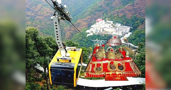 Vaishno Devi devotee now these 2 things will not be available from ...