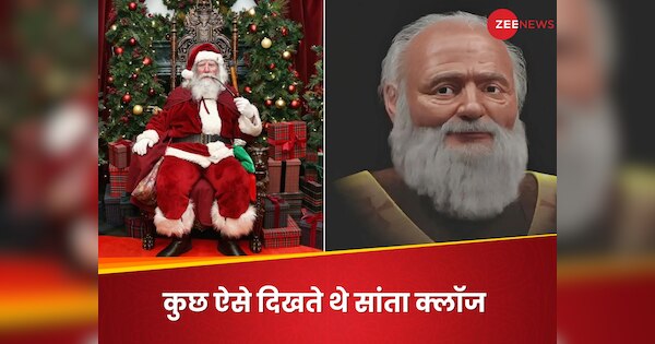 Santa Claus Real Face Revealed After 1700 Years, See How Saint Nicholas ...