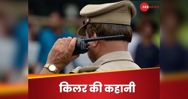 Gujarat taxi driver expose youtuber serial killer। Serial Killer: 3 साल ...