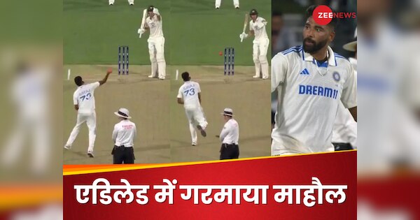 high voltage drama in adelaide test siraj throws ball towards marnus ...