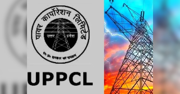 UPPCL gets Authority to Power Corporation privatisation electricity department amid strike ...