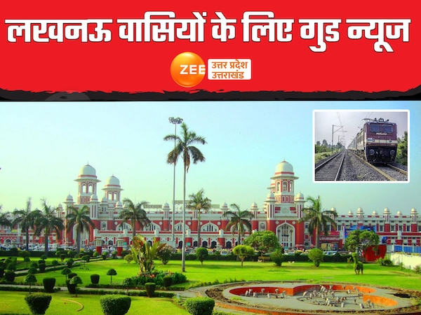 Lucknow Charbagh Railway station redevelopment like new delhi anand ...